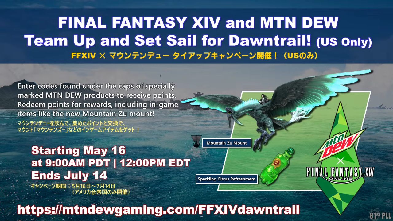 Final Fantasy XIV adds the Mountain Zu, a Mountain Dew themed bird mount