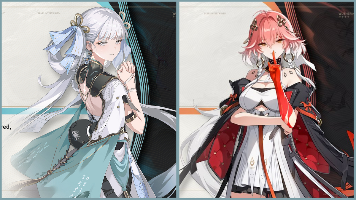 Wuthering Waves Changli - Release date, role, banner, and full kit ...