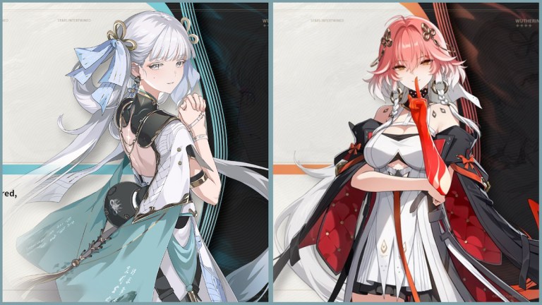 Wuthering Waves Changli - Release date, role, banner, and full kit ...