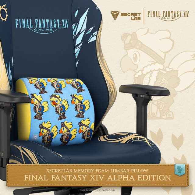 FFXIV teams up with Secret Lab for a chair that'll flex Tank, Healer ...