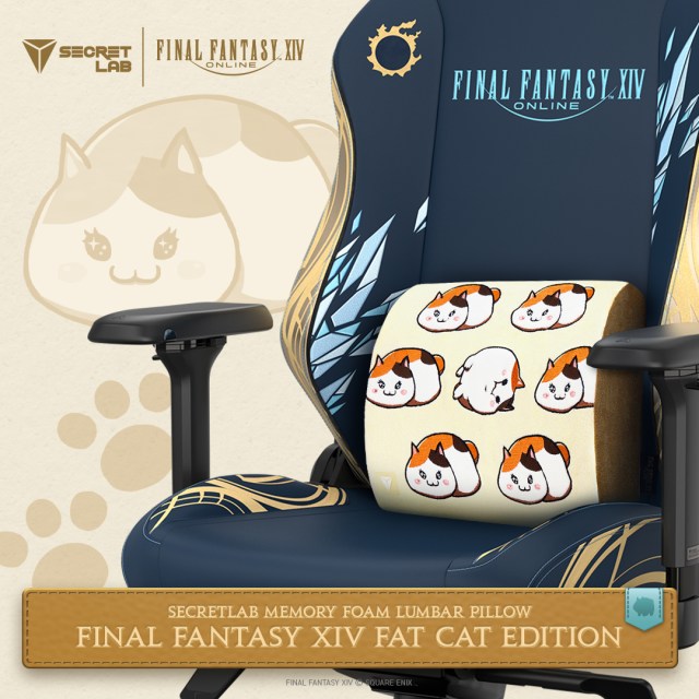 FFXIV teams up with Secret Lab for a chair that'll flex Tank, Healer ...
