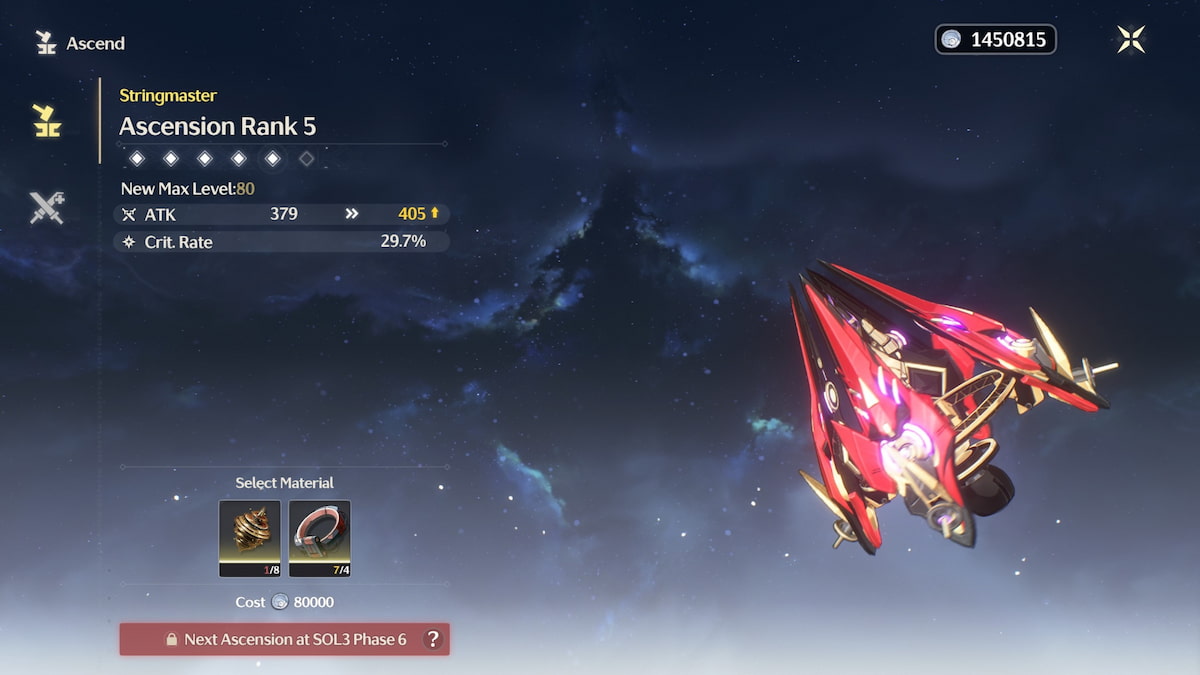 Is it worth pulling Stringmaster without Yinlin in Wuthering Waves?