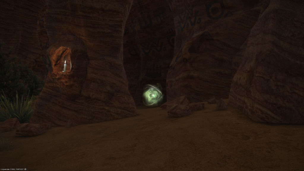 All Shaaloani Aether Currents in Final Fantasy XIV: Dawntrail, location ...