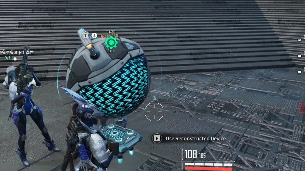 How to get and use Amorphous Materials in The First Descendant ...