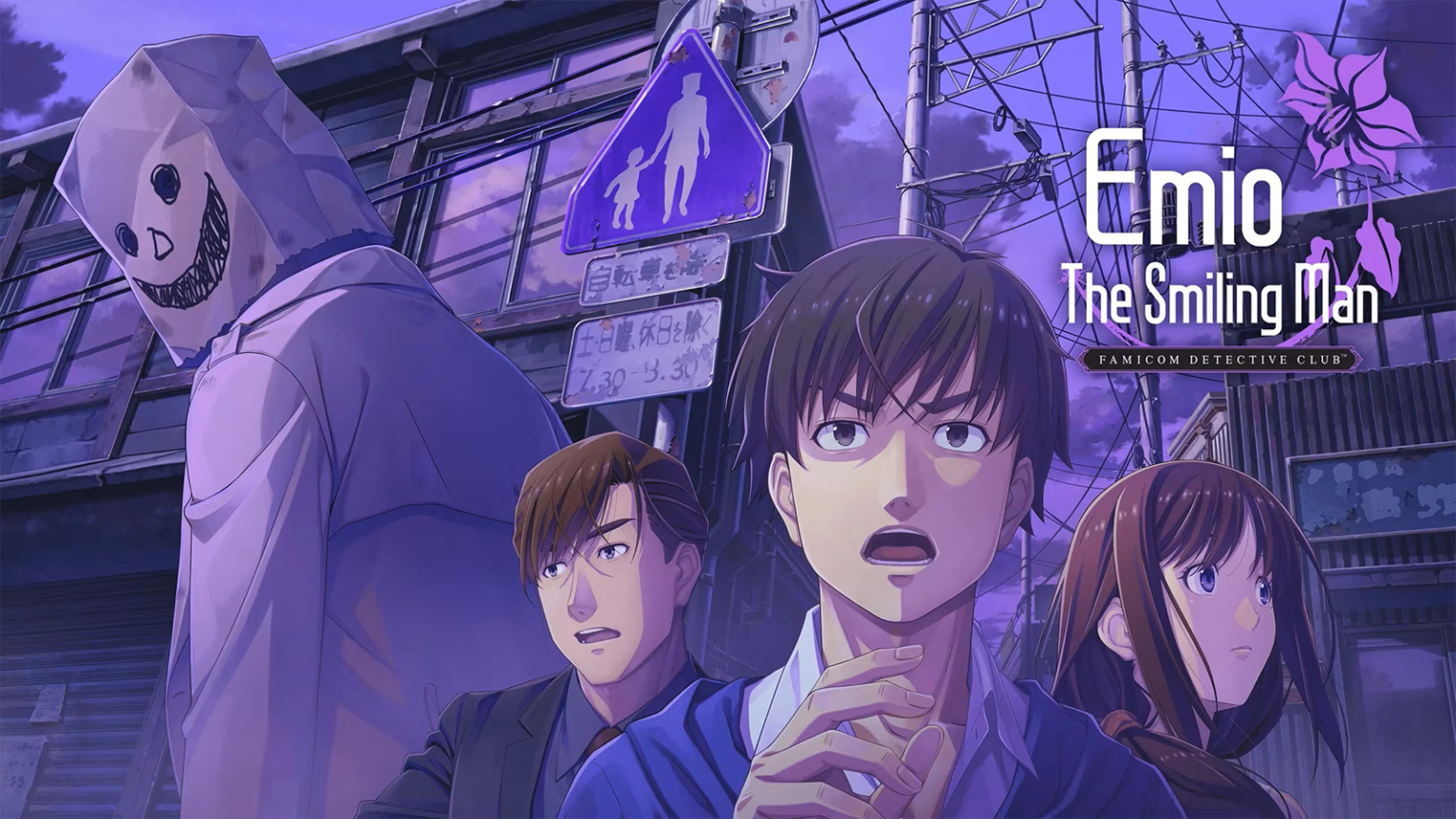 Review: Emio – The Smiling Man: Famicom Detective Club – Destructoid