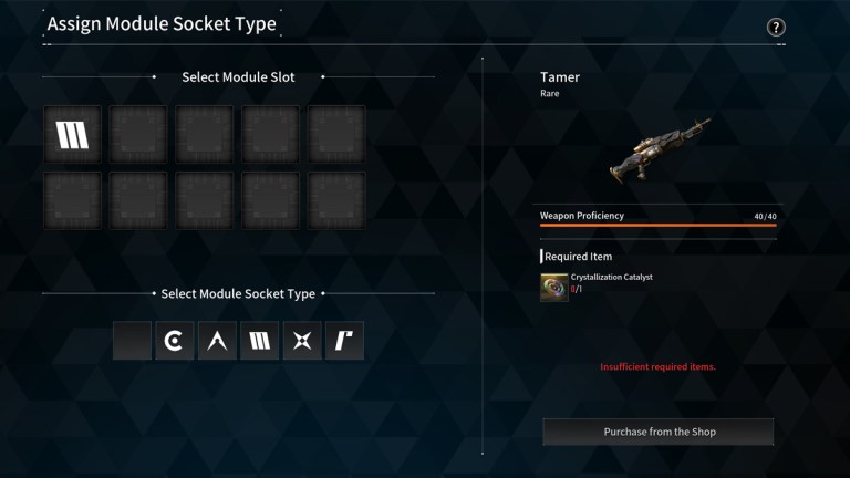 The First Descendant: Max weapon level and how to prestige – Destructoid