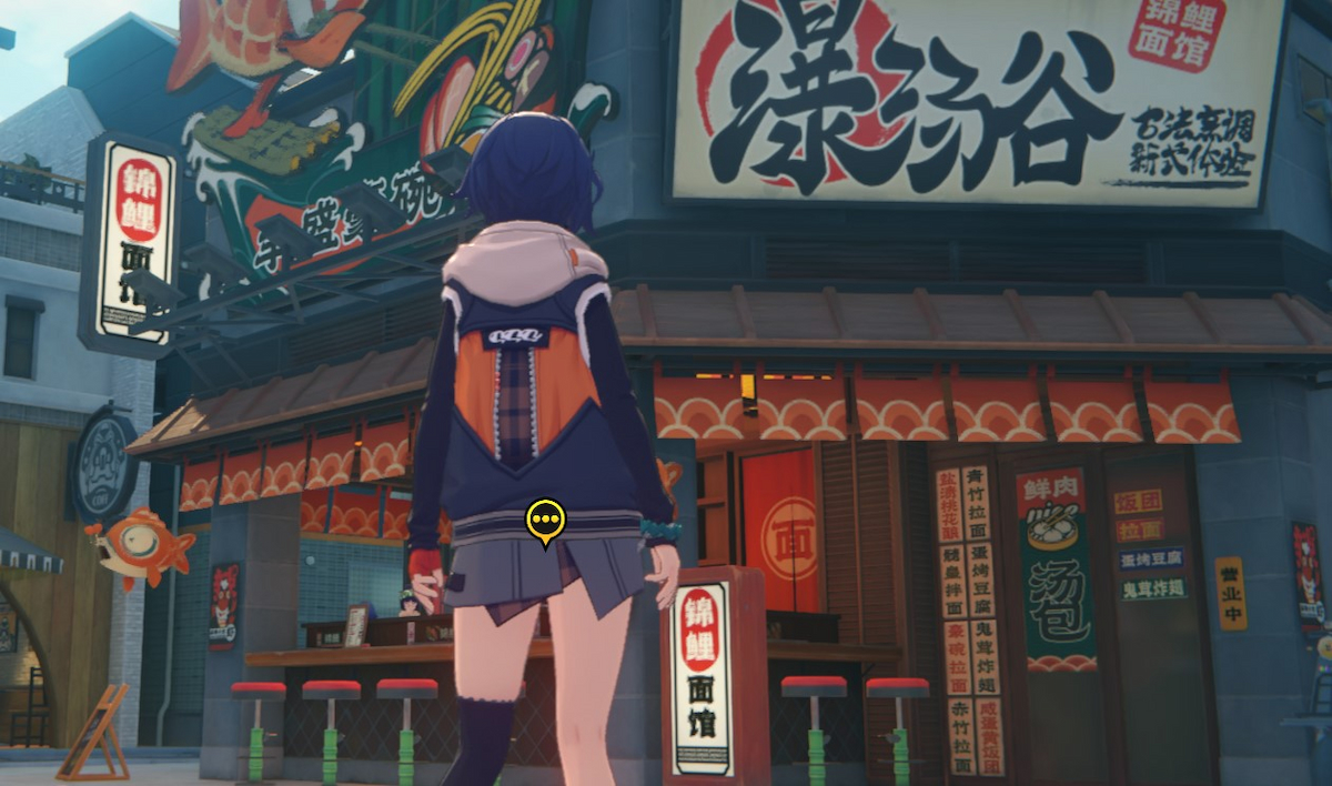 All New Eridu shops in Zenless Zone Zero