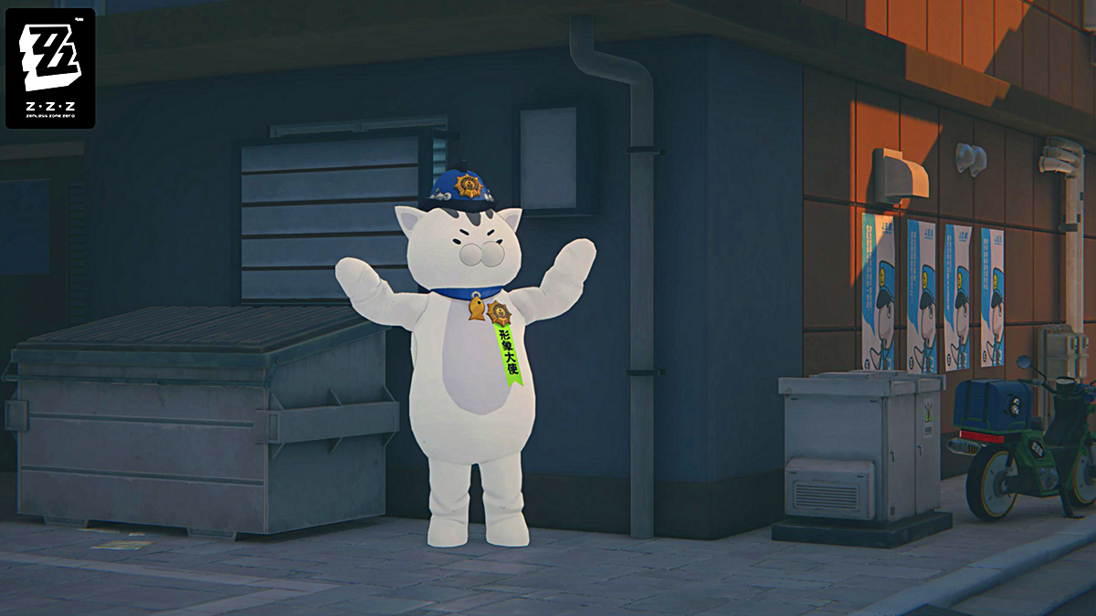 All Chivalrous Spirit Medals on Sixth Street in Zenless Zone Zero