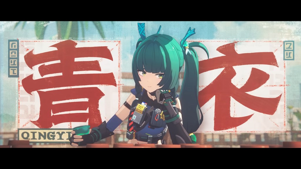 Best Qingyi build in Zenless Zone Zero - Best Drive Discs, W-Engines ...