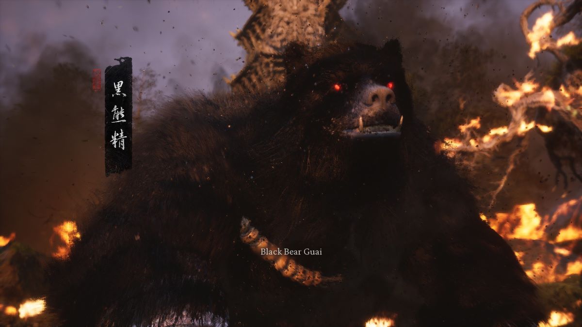 How to beat Black Bear Guai in Black Myth: Wukong – Destructoid