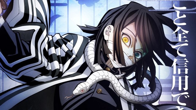 All Demon Slayer Breathing Styles, ranked – Destructoid