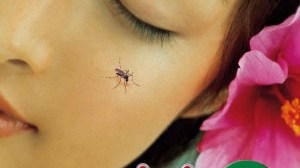 Mister Mosquito is coming back as part of September's PlayStation Plus update