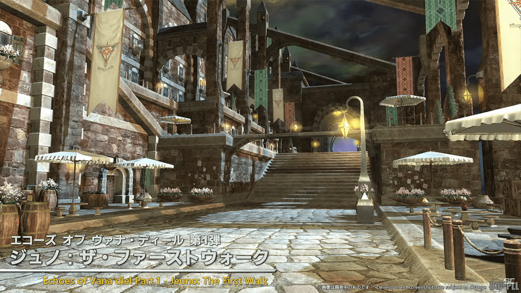 FFXIV patch 7.1: Crossroads coming in November, including new Chaotic ...