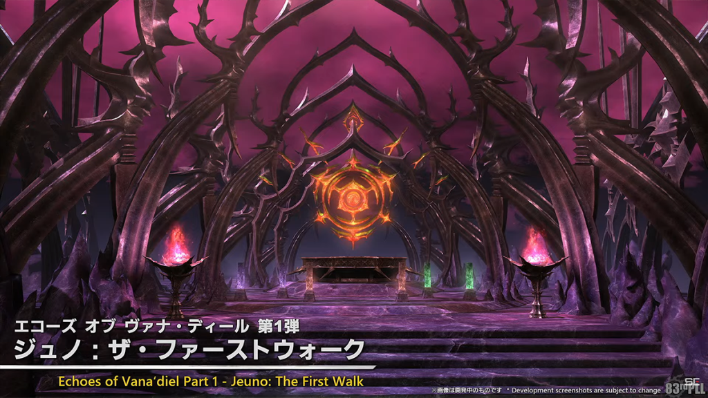 FFXIV patch 7.1: Crossroads coming in November, including new Chaotic ...
