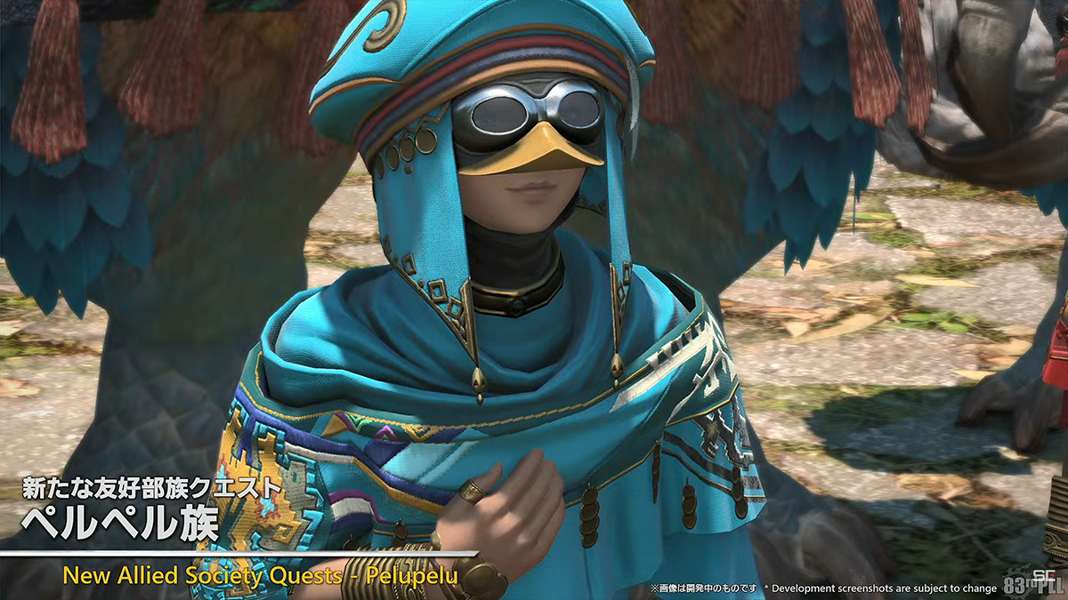 FFXIV patch 7.1: Crossroads coming in November, including new Chaotic ...