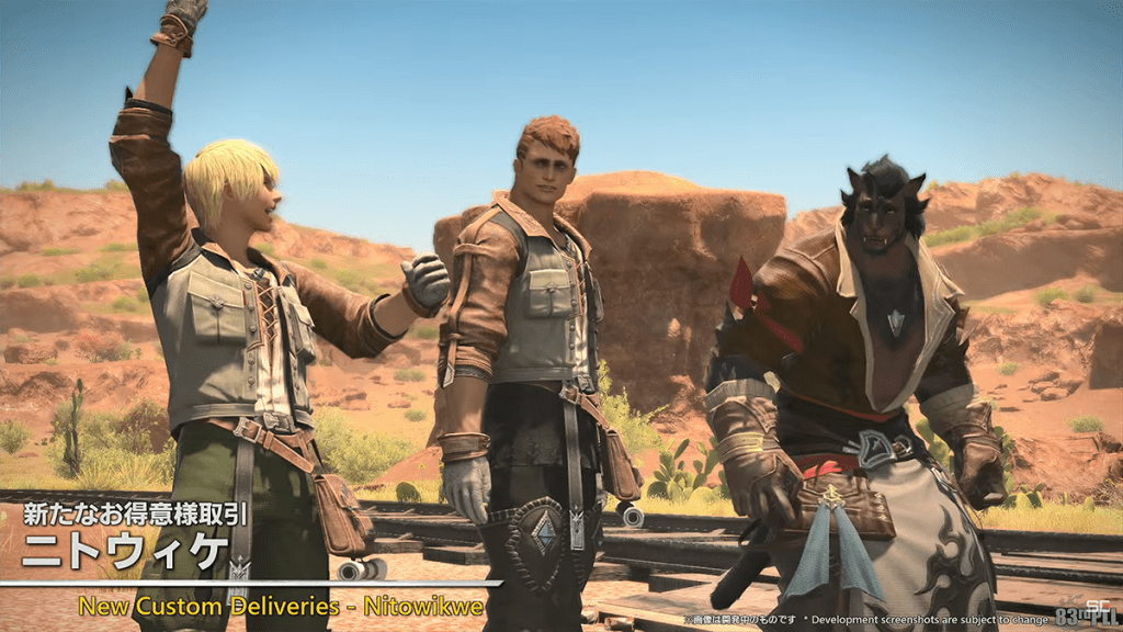 FFXIV patch 7.1: Crossroads coming in November, including new Chaotic ...