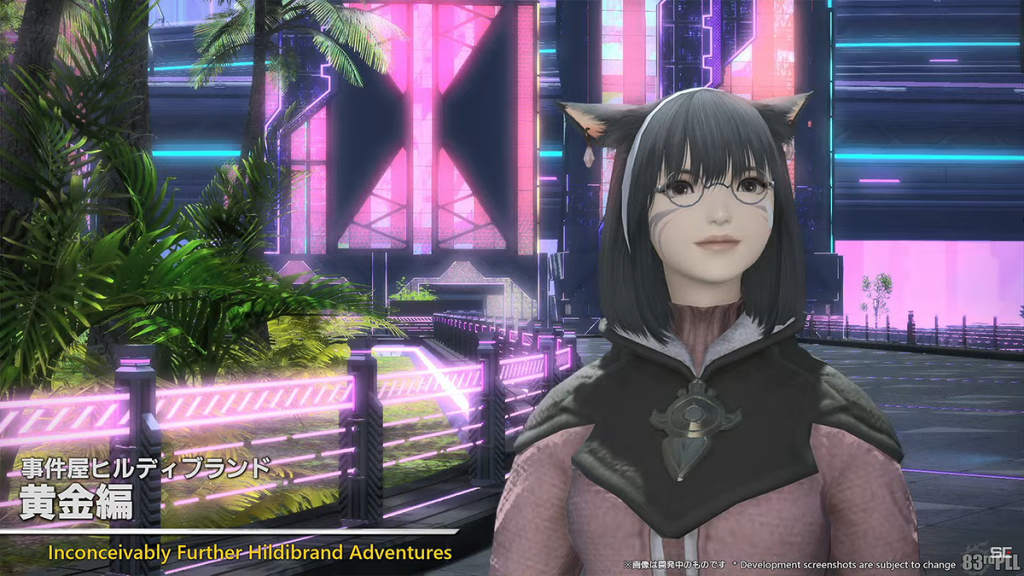 FFXIV patch 7.1: Crossroads coming in November, including new Chaotic ...