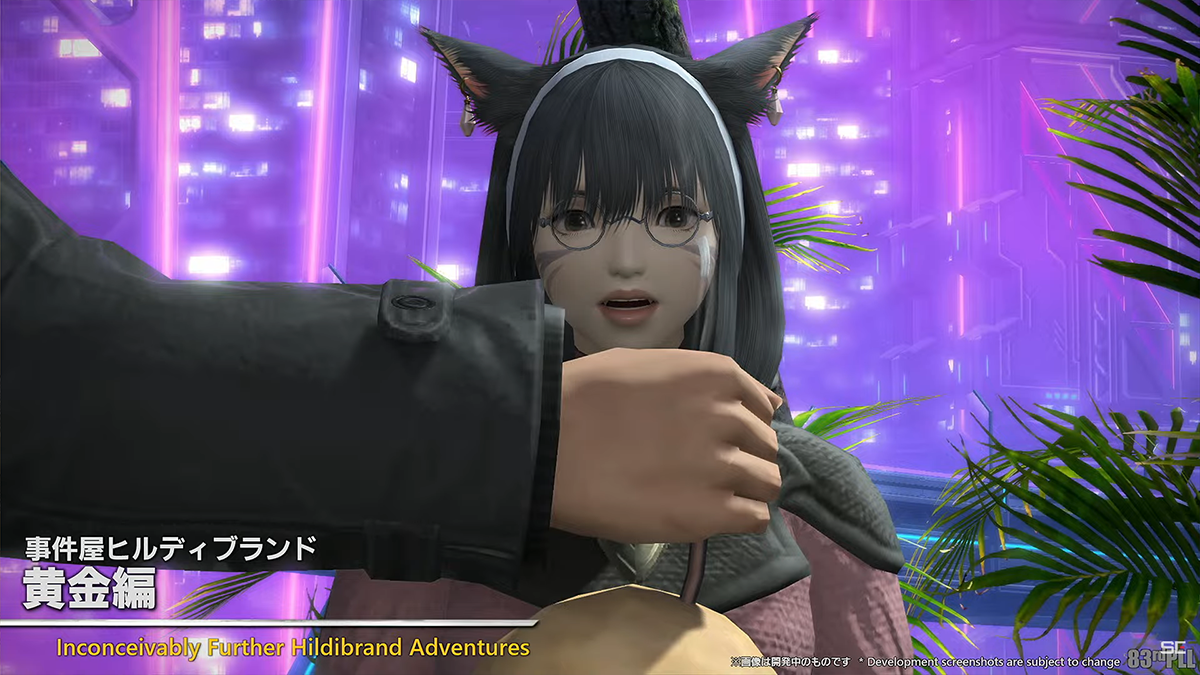 FFXIV patch 7.1: Crossroads coming in November, including new Chaotic ...