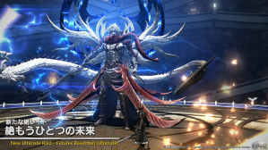 FFXIV patch 7.1: Crossroads coming in November, including new Chaotic ...