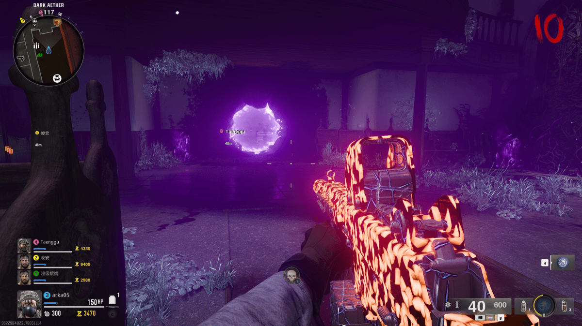 How to get a Nuke in Black Ops 6 – Destructoid