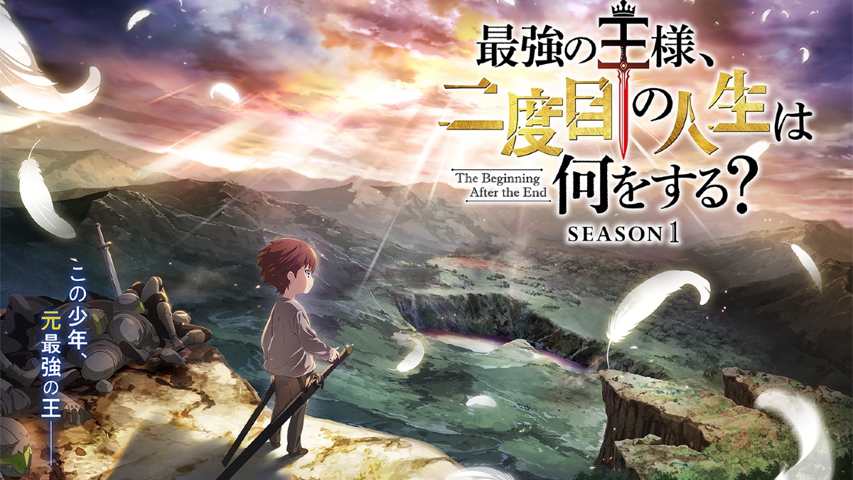 The Beginning After the End gets new trailer, April 2 premiere ...