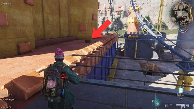 Wish Land Mystical Crates in Once Human – Destructoid