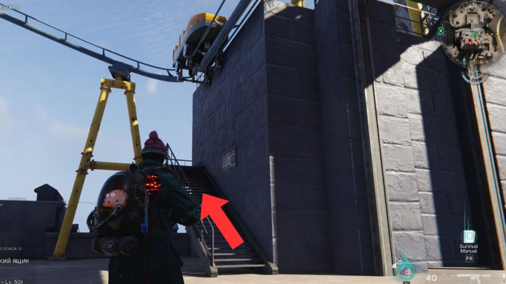 Wish Land Mystical Crates in Once Human – Destructoid