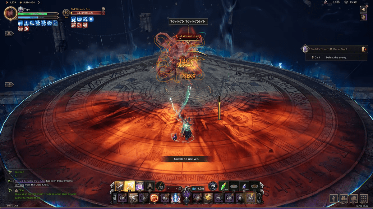 Throne and Liberty: How to defeat the Old Wizard's Eye