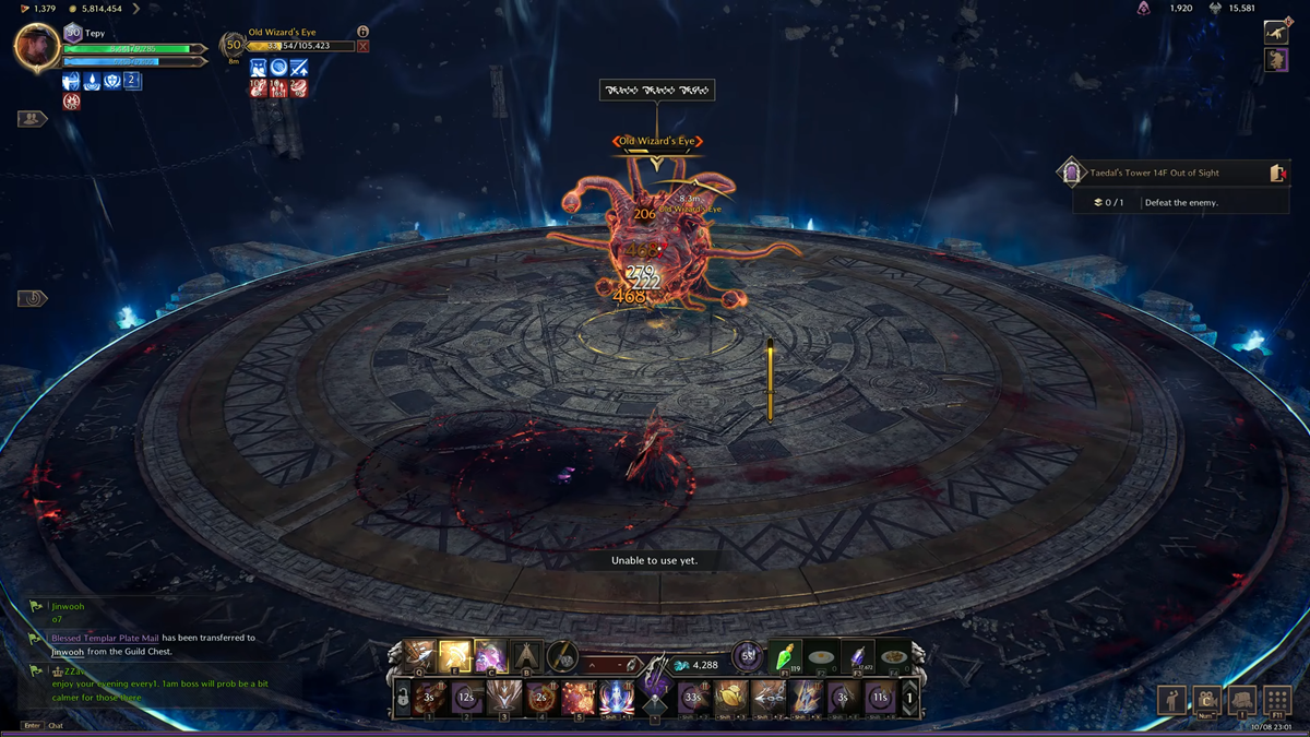 Throne and Liberty: How to defeat the Old Wizard's Eye