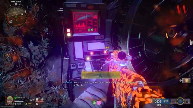 Black Ops 6 Zombies Liberty Falls Easter Egg: Aether Canister walkthrough