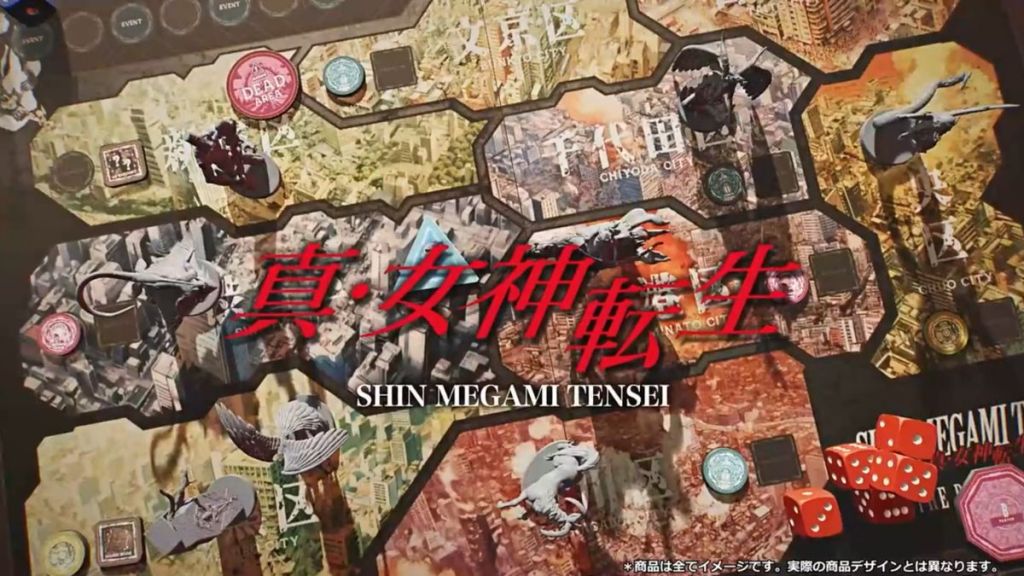 Shin Megami Tensei: The Boardgame blasts past it's goal on day one ...