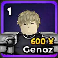 Ultimate Anime Realms Tier List [UPD 0.5] (March 2025) – Destructoid