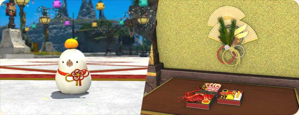 FFXIV celebrates year of the snake with Great Serpent of Ronka themed ...