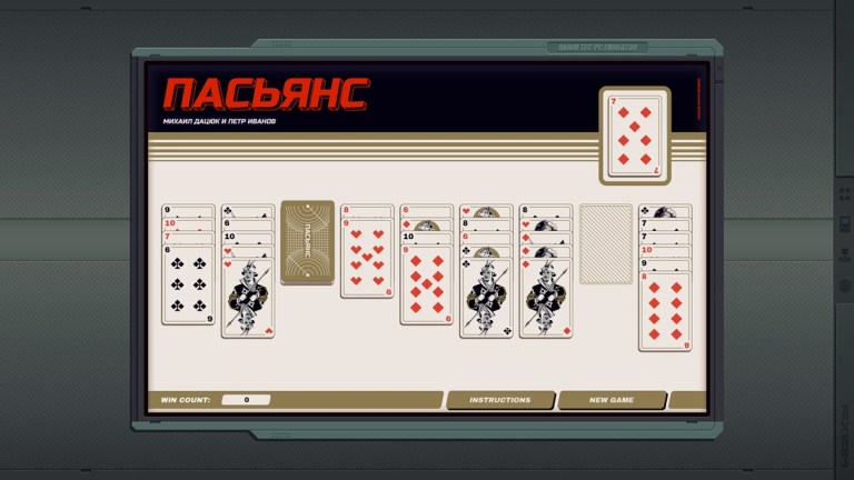 Best card games to play on PC in 2025 – Destructoid