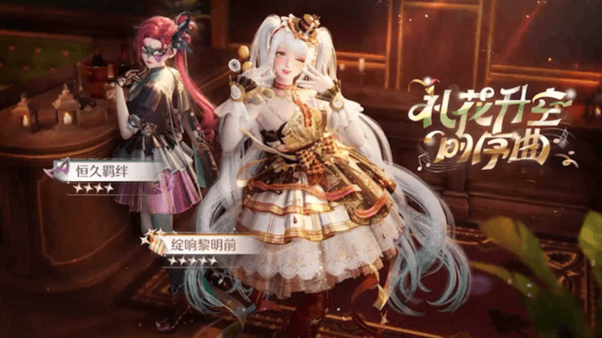 Infinity Nikki sets sail for Firework Isles in 1.2 update with heaps of ...