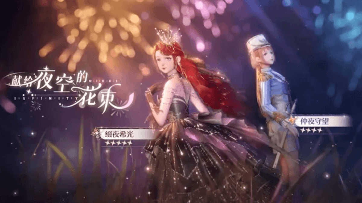 Infinity Nikki sets sail for Firework Isles in 1.2 update with heaps of ...