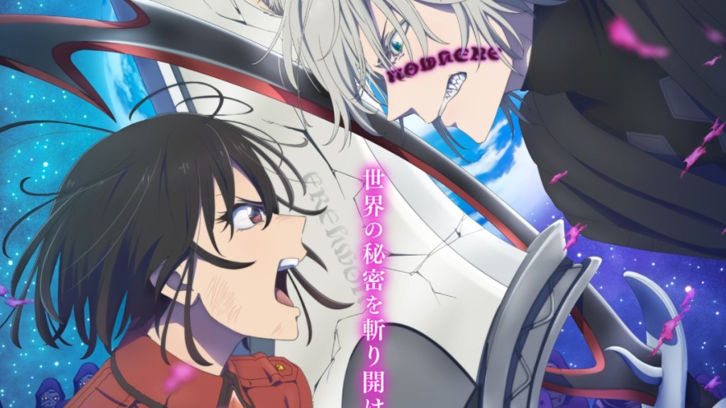 Bye Bye, Earth Season 2 gets new trailer, April 4 release date ...