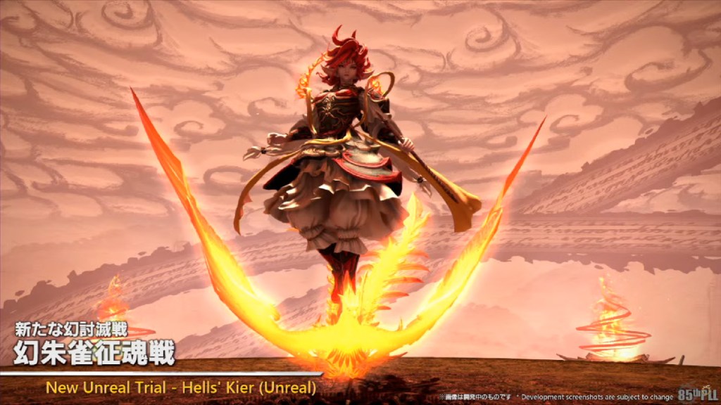 FFXIV patch 7.2: Seekers of Eternity due in late March, including long ...