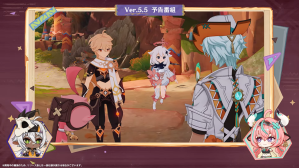 Genshin Impact reveals Ifa: In-game appearance, Element, and more ...