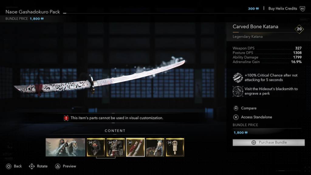 All Legendary Katana locations in Assassin's Creed Shadows