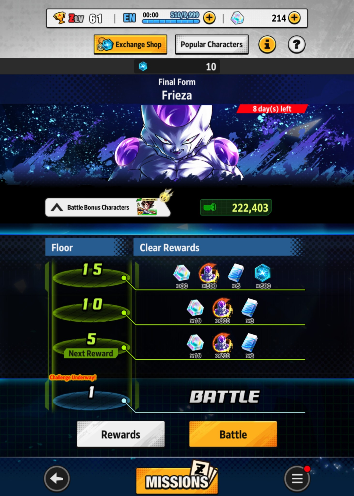 How to get Zenkai Rush Medals in Dragon Ball Legends – Destructoid
