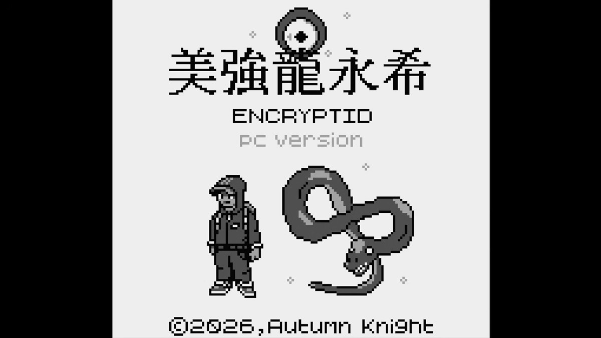 Encryptid is the horror game Pokémon fans have wanted for years ...